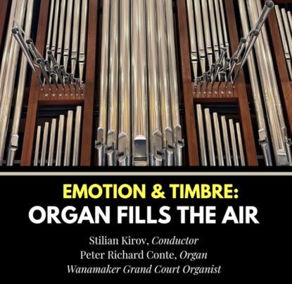 ILLINOIS PHILHARMONIC ORCHESTRA: ORGAN SPECTACULAR | Travel Guides Free